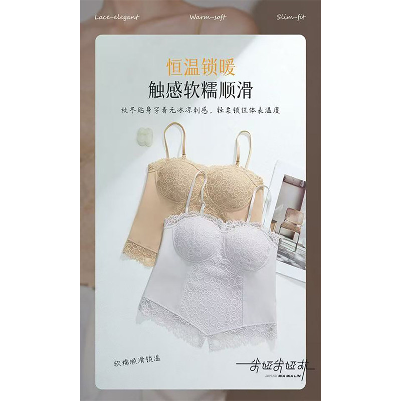 修身性感蕾丝吊带背心女生内搭外穿白色带胸垫打底鱼骨收腰上衣薄
