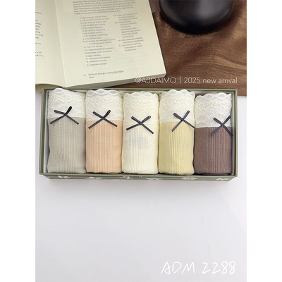 ADM2025无缝裸感舒适微收腹内裤