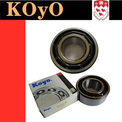 进口日本光洋轴承5207 5208 5209 5210 5211 5212 5213 ZZ RS