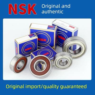 日本进口Nsk深沟球轴承6300Zz 301 302 303 304 305 306 307 308