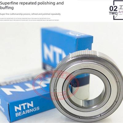 日本进口NTN高速轴承6006 6007 6008 6009 6010 6011 LLB ZZ/LLU