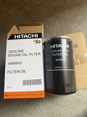 日立原厂4484495 4696643机油滤芯ZX120 200 240 330 470过滤器