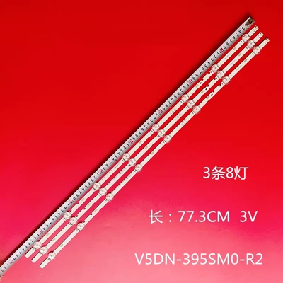 全新适用三星V5DN-395SMO-R3 V5DN-395SM0-R2 灯条 BN96-37622A