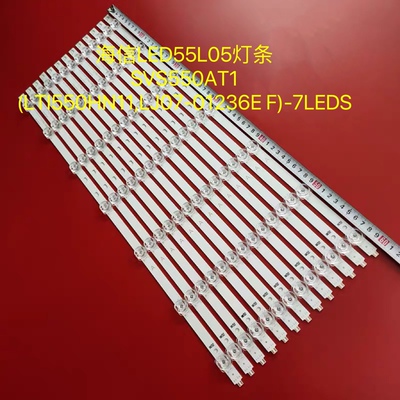 海信LED55L05灯条SVS550AT1(LTI550HN11,LJ07-01236E F)-7LEDS