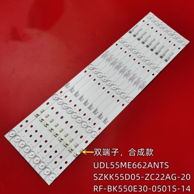 康佳B55U LED55GM1 55K5100灯条303SK550052 SZKK55D05-ZC22AG-20