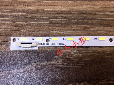 全新原装海信C420E06E01A L390H101EA-C002灯条V390HJ1-LE6-TREM1