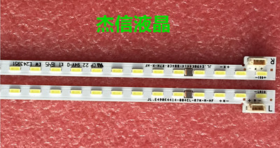 微鲸W49F/K全新Y49原装灯条
