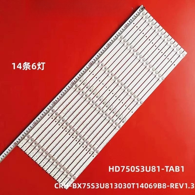 海信75E3D 75A6G HZ75A55E灯条SVH750A76 HD750S3U81-TAB1液晶