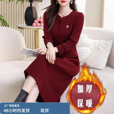 安哥拉红跨年红克加厚敬酒服礼服新年拜年服节日连衣裙2025秋冬季