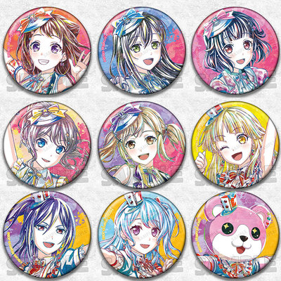 BangDream胸章谷吧唧HappyWorld