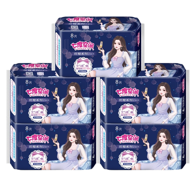 七度空间优雅棉柔夜用40片卫生巾