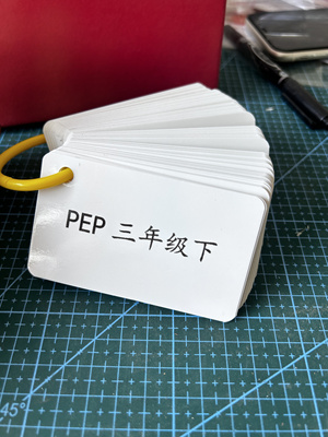 人教版英语单词卡片小学pep单词卡片3456年级老版本不是最新版