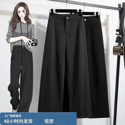 大码女装灰色香蕉裤女2025秋冬季直筒窄版阔腿裤休闲垂感弯镰刀裤