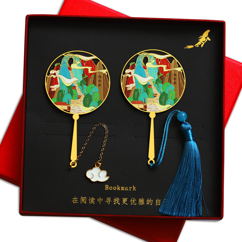 湖南特色景点张家界文创金属书签国风礼品旅游纪念送友人定制礼物