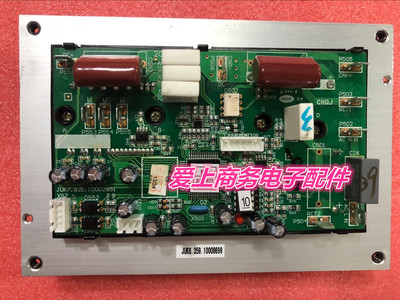空调变频板JUK7.820.10002851
