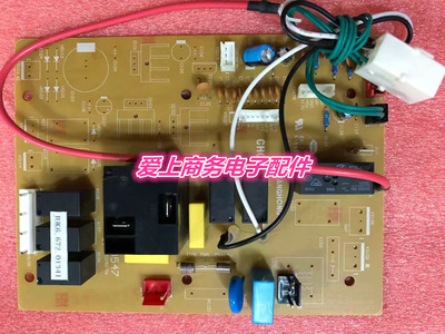 长虹可以JUK6.672.01341