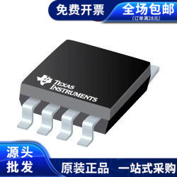 OPA2333AIDR OPA2333 SOP-8 放大器 IC芯片