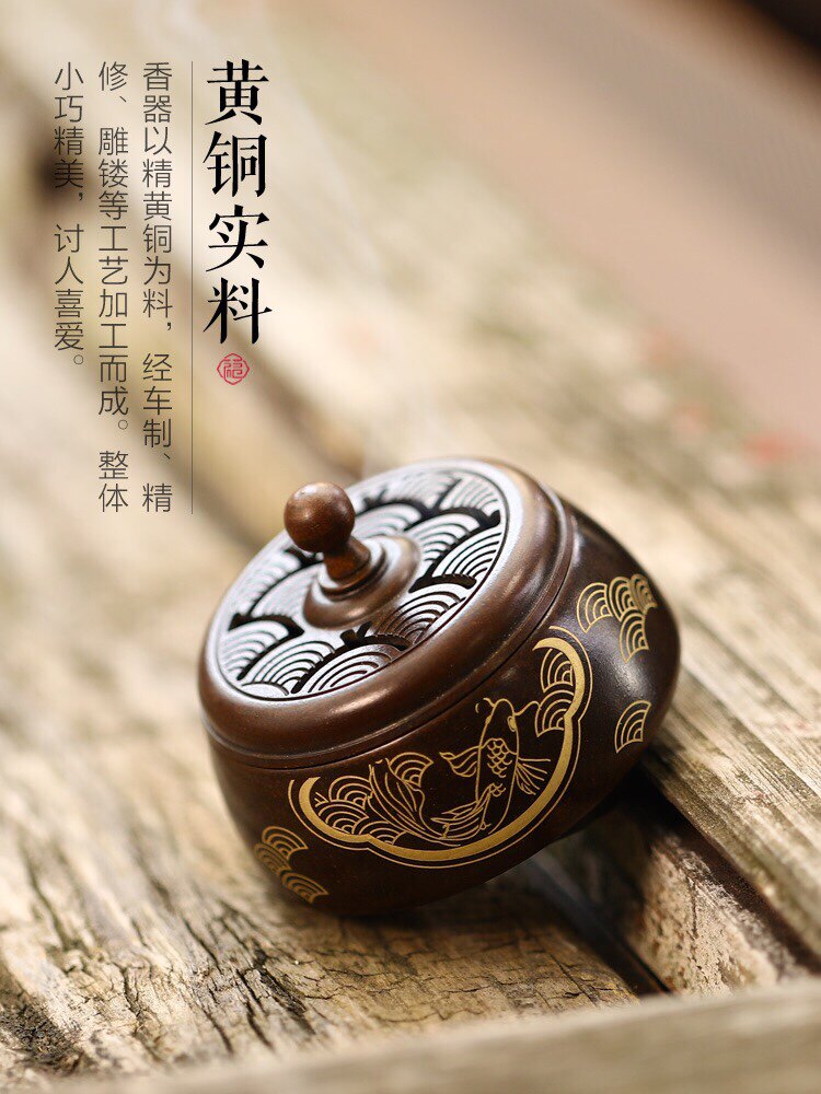 黄铜指间迷你锦鲤小铜炉珍玩禅意香炉家用线香炉把玩手炉