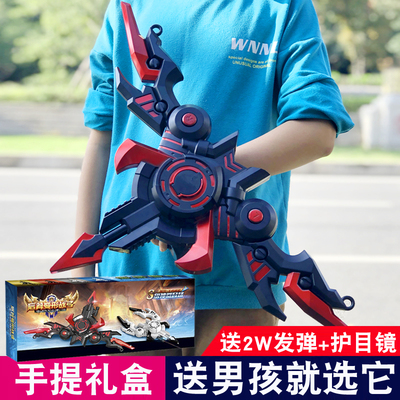 儿童电动连发软弹枪玩具发射器后裔羿变形战弓男孩圣诞节生日礼物