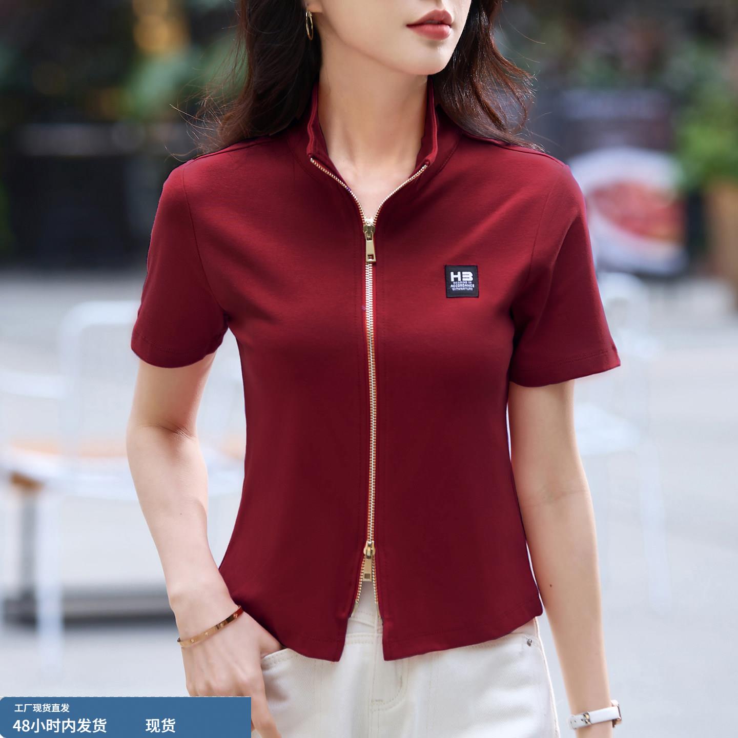 短款立领拉炼短袖T恤女夏季2026新款气质显瘦开衫上衣百搭小外套