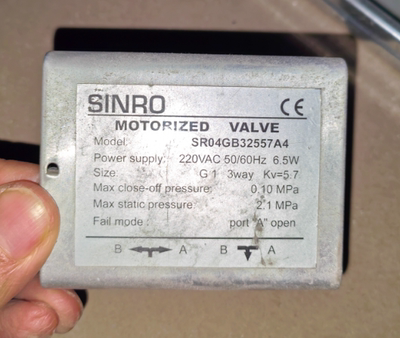 新菱SINRO MOTORIZED VALVE整套电动三通阀DN25 SR04GB32557A4新