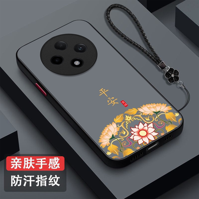 适用vivo Y500手机壳V2506A中国风V25o6A新款vlvo y50o保护套viv0Y500全包voy500防摔磨砂半透明奢华高级感