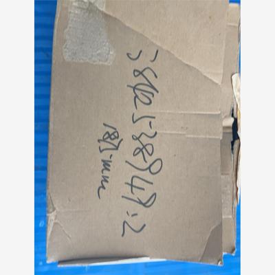 REXROTH 皮带3842538949 长度1875 库存议价