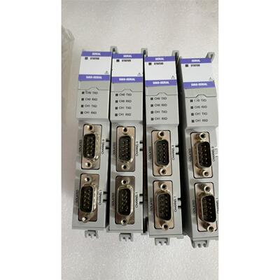 5069-SERIAL5069-SERIAL5