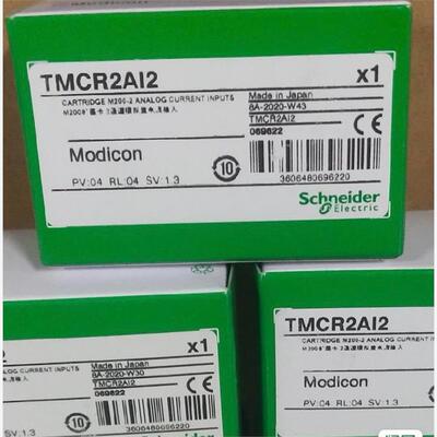 施耐德附件TMCR2AI2全新库存现货正品现货速发！特价打包议价