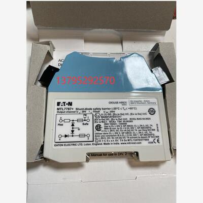 MTL-7787+英国库存现货进口安全栅MTL-7787+现货秒发技术支持议价