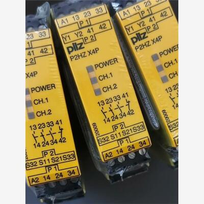 皮尔磁Pilz双手按钮继电器，777355，  787355议价