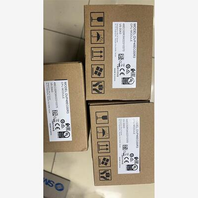 全新库存现货正品台达PLC，DVP48EC00R3 数量3个 单