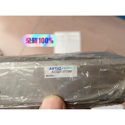 全新亚德客超薄气缸ACQ25