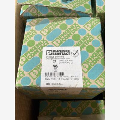 菲尼克斯D-32825 一盒五十个 标价是一盒的价格 看好的议价