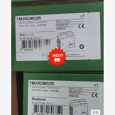 施耐德全新模块TM3RDM32R  全新现货议价