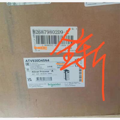 施耐德 变频器  ATV930D45N4 最新到货，先到先得