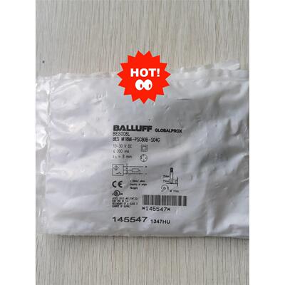 全新原装正品巴鲁夫传感