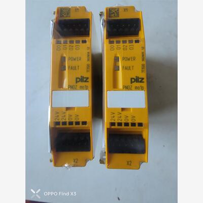 皮尔兹安全模块 PNOZ 773500  需议价