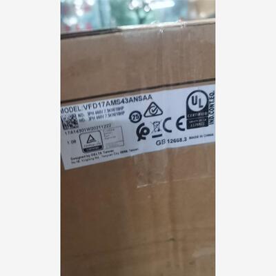 台达变频器ⅤFD17AMS43ANSAA 7.5KW／380V 台达MS300系列全新议价