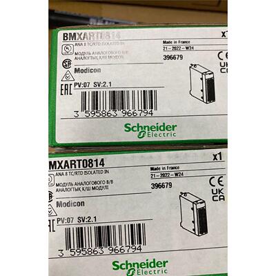 BMXART0814施耐德未拆封