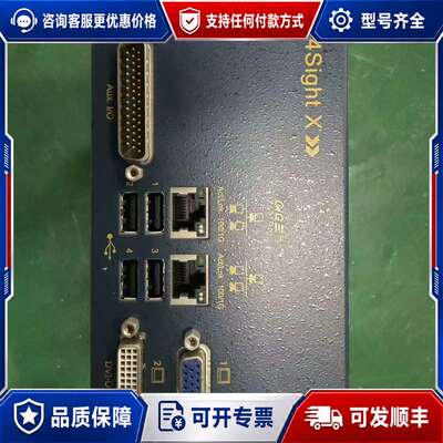 议价Matrox 4Sight X 影像采集器，型号4X20C1可维修