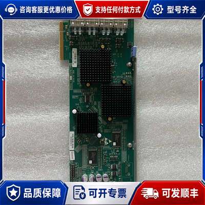 议价111–00625+G1 NetApp 4-port X2可维修