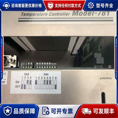 议价Temperature ControIIer MOdeI-可维修