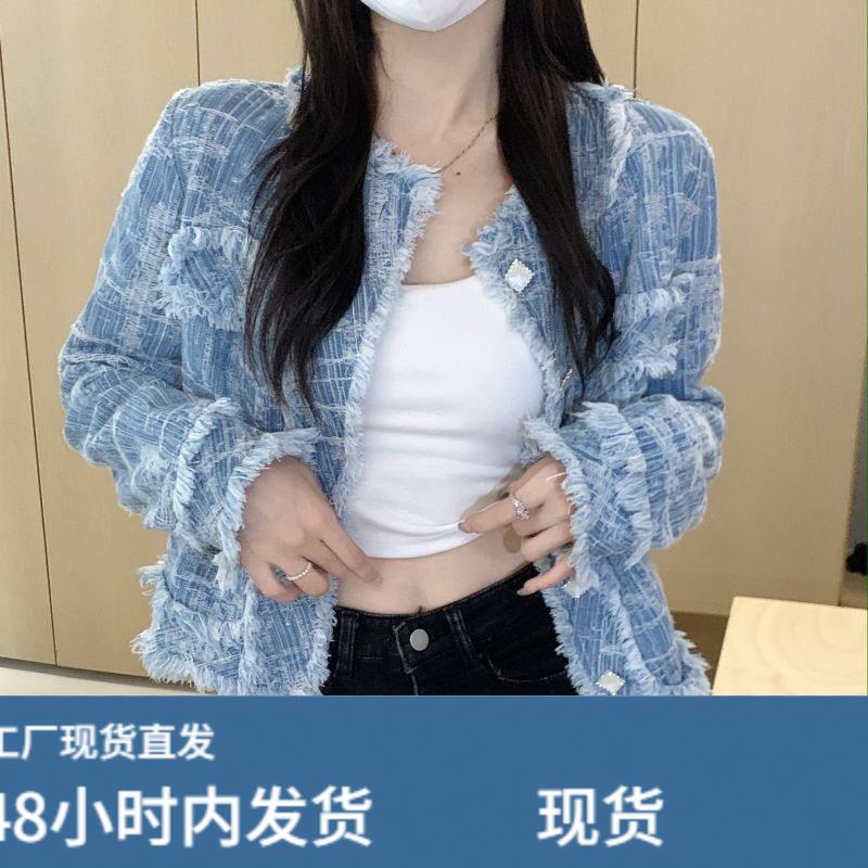 外套女短款蓝色毛边小香风外套牛仔小个子显高设计感春秋气质长袖