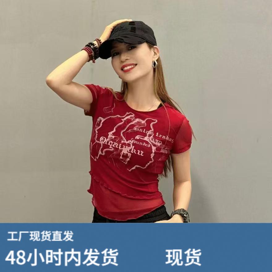 2026圆领短袖印花T恤打底衫团体广场舞网纱上衣红色爵士舞蹈服装