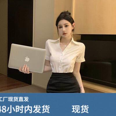 秘书制服性感洋装女夜店减龄酒店前台工作装足浴spa技师工作服