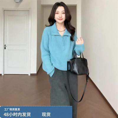 大码韩系软糯半拉链蓝色毛衣女2025秋冬新款微胖mm显瘦针织衫上衣