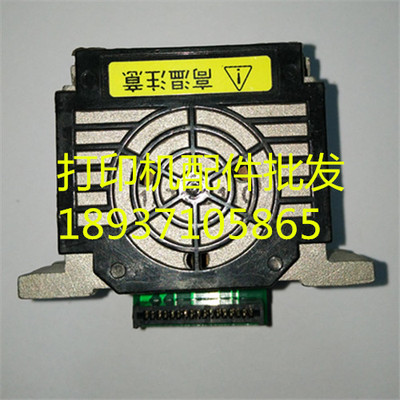 映力GDP FP-680K 690K FP-900K FP-880K映达KY-800K 810K打印头