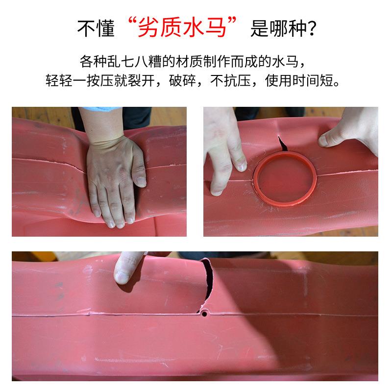 三孔水马护栏施工围挡交通设施防撞桶注水灌沙隔离墩市政围栏