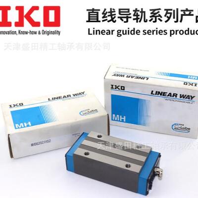 日本微型滑块导轨MLF14C1R365BHS2导轨滑块MLF12C1T1HS2
